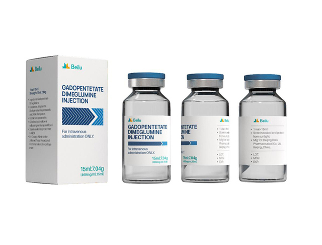 Gadobenate Dimeglumine Injection: beilupharma